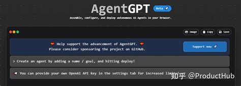 带你入门chatgpt进化版 Autogpt 知乎