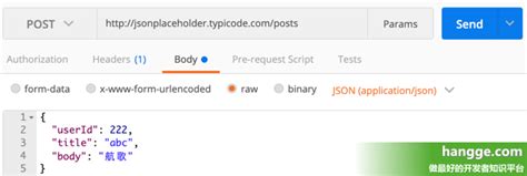 Springboot 网络请求模版类resttemplate使用详解3（post请求）