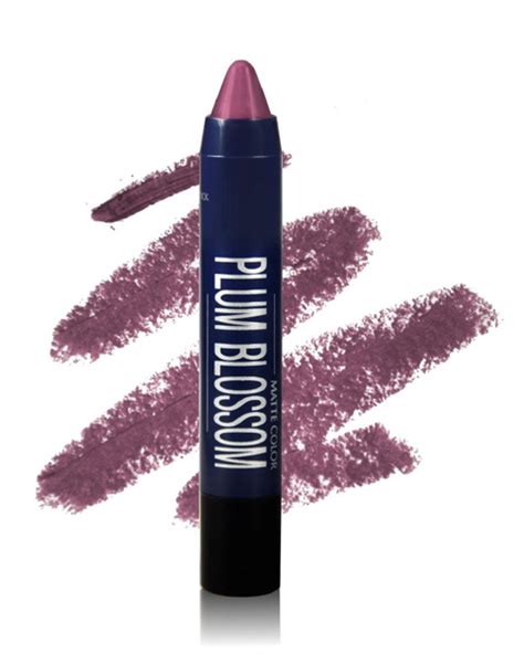 Помада карандаш матовая ART SOFFIO L 58 - купить с доставкой по ...