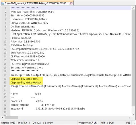 powershell faq 側錄腳本顯示內容 黑暗執行緒