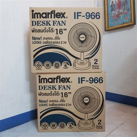 Imarflex พัดลมตั้งโต๊ะ 16 นิ้ว รุ่น If 966 Shopee Thailand