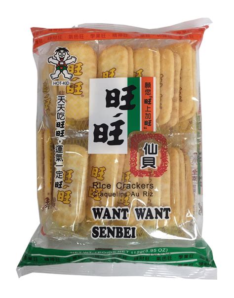 Want Want Senbei Rice Crackers Original 1 Pack Grocery And Gourmet Food