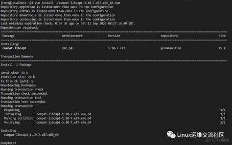 Centos8安装oracle Datebase 19c小陈运维的技术博客51cto博客 Centos8安装oracle Datebase 19c小陈运维的技术博客51cto博客