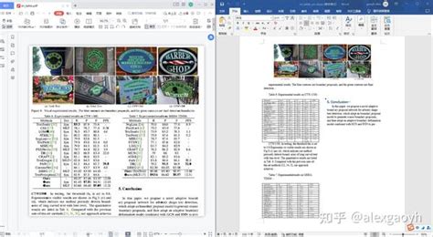 杂谈 从PDF文件中进行表格抽取 tabula paddle pp structure 知乎