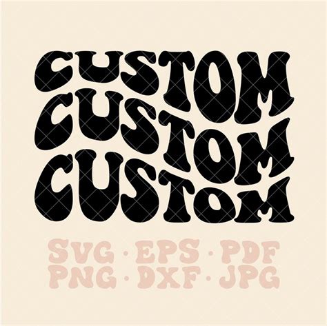 Custom Wavy Text Svg Custom Wavy Letters Svg Custom Wavy Etsy