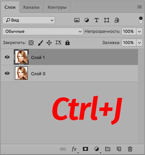 Как сделать портрет в стиле поп арт в Фотошопе
