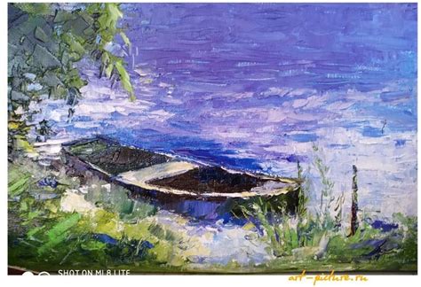 Купить картину Лодка Масло холст Художник Левша Валерий Продажа картины Аукцион антиквариата