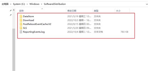 Windows Update当前无法检查更新怎么办？ 知乎