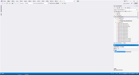 windows10下编译unrealengine5 unreal engine 5 github csdn博客