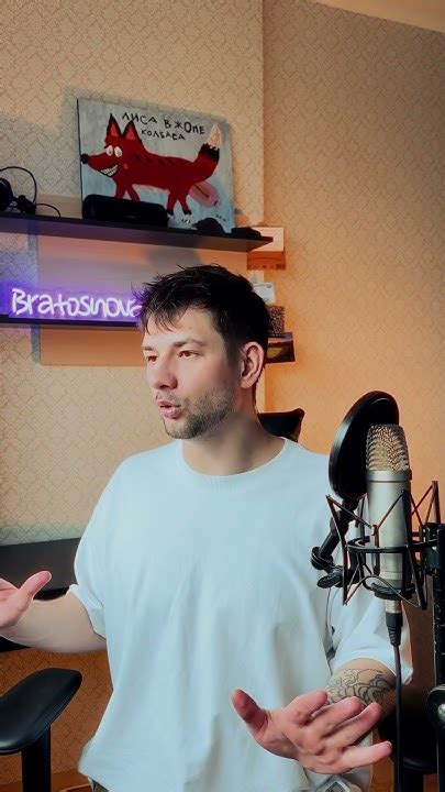 Ниче ниче… Youtube