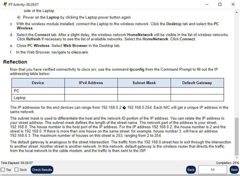 Subnet Mask Status Incorrect Packet Tracer Simple Network Cisco Community