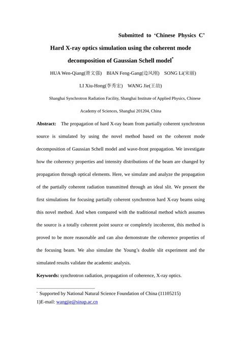 Pdf Hard X Ray Optics Simulation Using The Coherent …hard X Ray Optics Simulation Using The