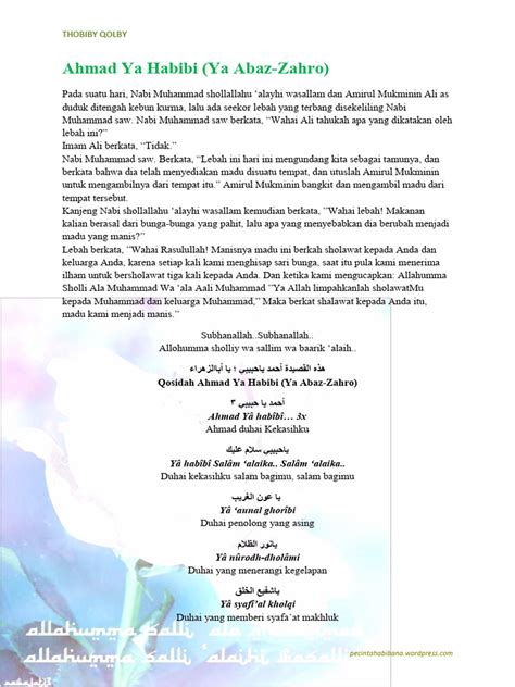 Ahmad Ya Habibi Pdf