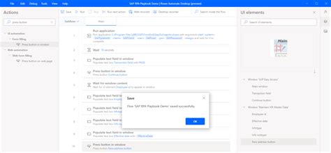 power automate desktop을 사용하여 sap 데스크톱 흐름 만들기 power automate microsoft learn