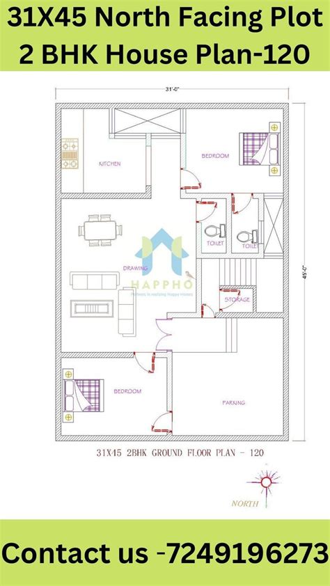 North Facing 2 Bhk Floor Plan