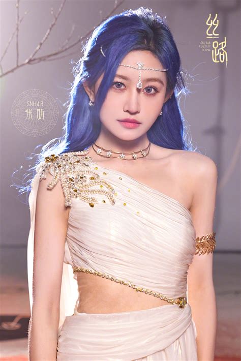 Zhang Xin Image Asiachan Kpop Image Board