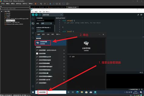 Esp32，ws2812b，正方形灯板，1616 256 颗灯珠，光影效果。下载，安装，点亮。附源代码ws1282b 16x16
