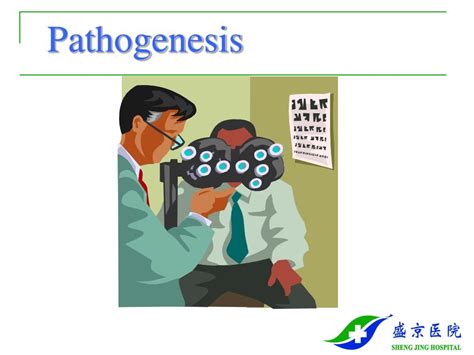 Ppt Epidemic Encephalitis B Powerpoint Presentation Free Download Id5620688