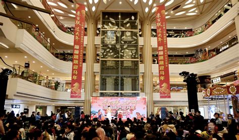 爷青回！《欢乐蹦蹦跳》30周年重回第一百货，两代 上海小囡”共赴新春童年约腾讯新闻