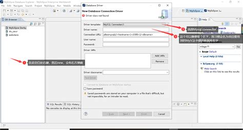 Myeclipsemysql制作简单的登录注册系统详细步骤、代码、注释一）myeclipse连接mysql数据库实现登录与注册页面