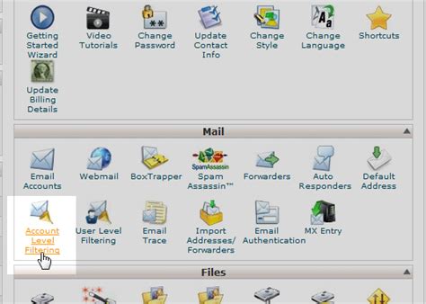 ایجاد User Level Filtering و Account Level Filtering در Cpanel
