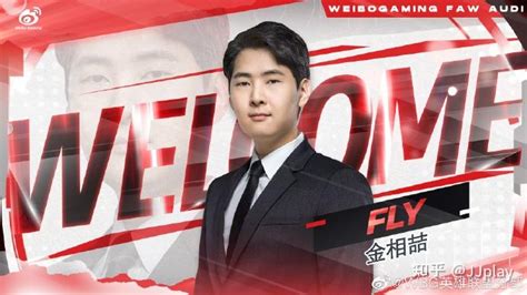 Jjplay电竞报：冠军教练daeny加盟wbg！新官上任三把火抵达基地立刻工作 知乎