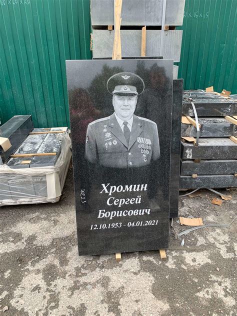 Выбрать и заказать памятник на могилу на кладбище купить с фото и цены