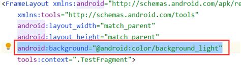 android中fragment之间的跳转 android fragment跳转fragment csdn博客