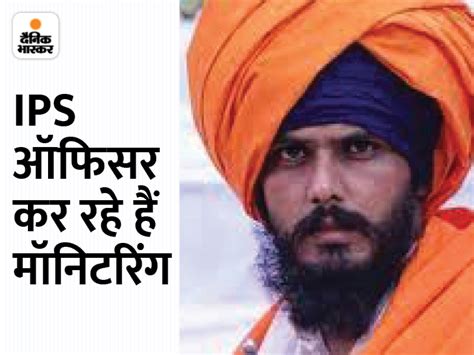 Amritpal Singh Rajasthan Search Operation Update Dgp Umesh Mishra