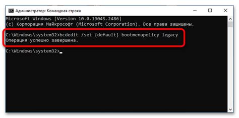 Windows 10 не заходит в безопасный режим