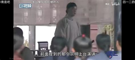 Henrietta⚜︎ On Twitter 历史是个循环，似曾相识 Video