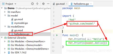 一文彻底搞懂go mod使用 go mod 怎么用 csdn博客