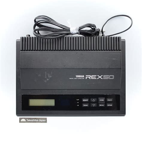 Yamaha Rex50 Digital Multi Effector Made In Japan Reverb Australia