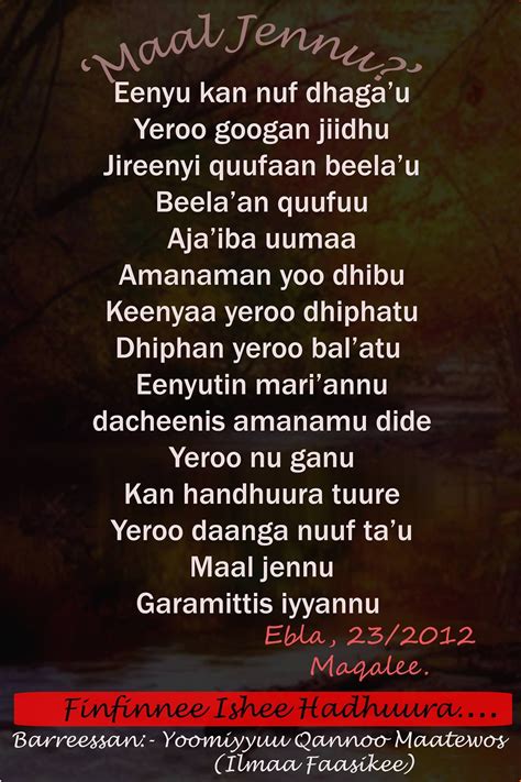 Afaan Oromo Quotes Listen To New Oromo Gospel Song By Yerusalem