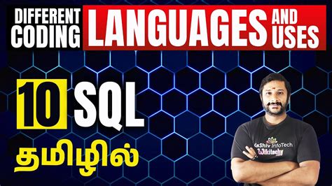 10 Sql 😎 Different Coding Languages And Their Uses 🔥 Programming