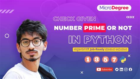 Check Given Number Is Prime Or Not Crack Python Interview