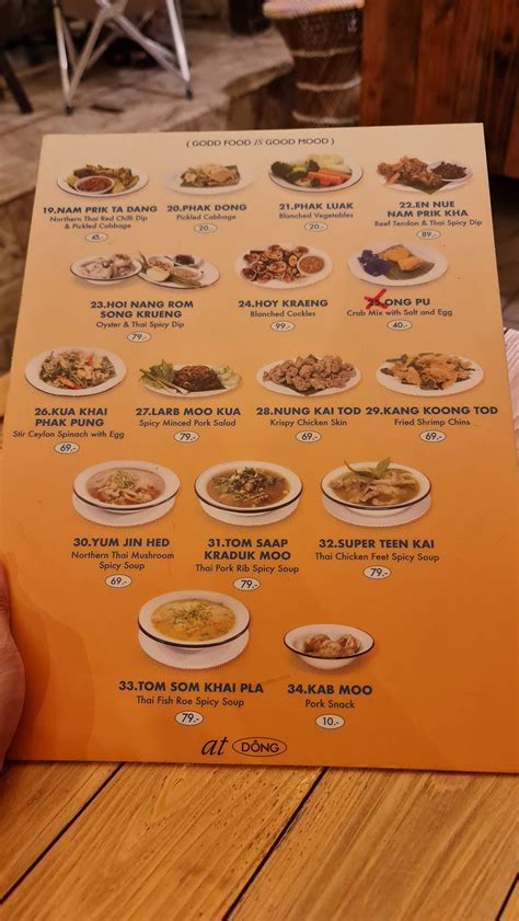 Menu At ด่อง Dông Restaurant Mueang Chiang Rai