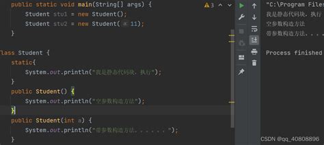 Java代码块详解：局部、构造与静态 Csdn博客