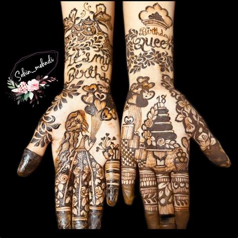 Birthday Mehndi Design Done By Me Sahinmehndi
