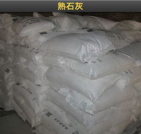 广西平南县正丰钙业有限公司