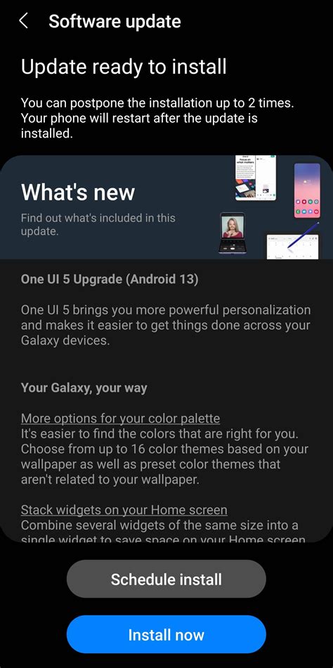 oneui 5 android 13 beta us unlocked r s21ultra