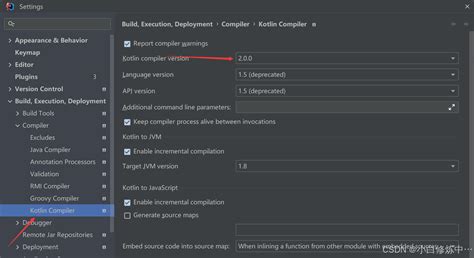 Kotlin报错：kotlin Internal Error Javalangnosuchfielderror File