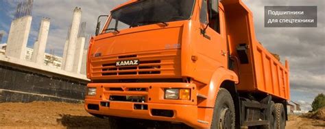 ТОО «Костанай-Подшипник» — реализация подшипников в Казахстане, Костанае