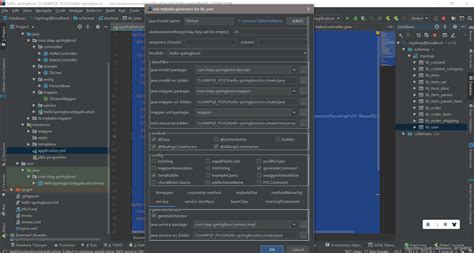 Springboot的整合mysqlhikaricp Tkmybatisspringboot Hikari Mybatis Mysql