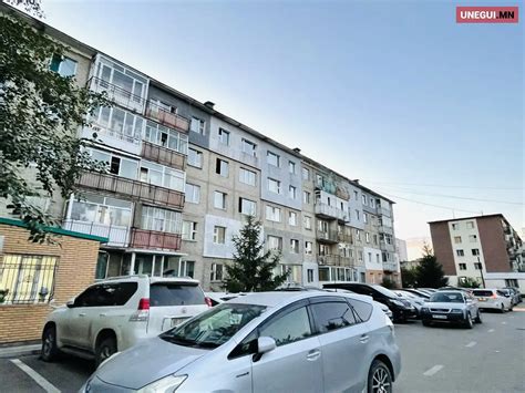 19 р хороолол 3 өрөө 1 5 сая ₮ №8639572 УБ — Хан Уул д 3 өрөө Unegui Mn үнэгүй зарууд