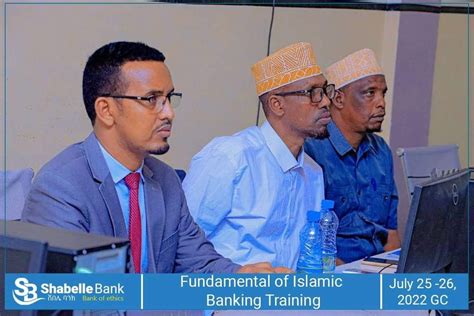 Banking Finance Mohamed Alidini Al Nabhany 20 Comments