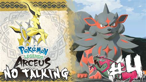 Part Calming Frenzied Noble Arcanine Boss Pokemon Legends Arceus Walkthrough No Commentary