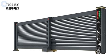 High Security Electric Telescoping Driveway Gate Cast Slats Cantilaver