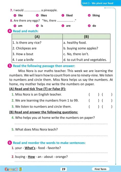 مراجعة لغة إنجليزية خامسة ابتدائي شهر أكتوبر وأهم الأسئلة شبابيك