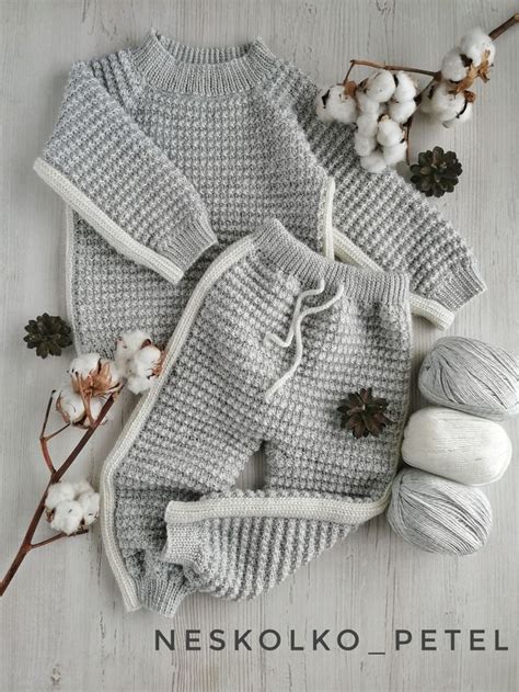 Детский костюм крючком Детские костюмы Костюм Вязание